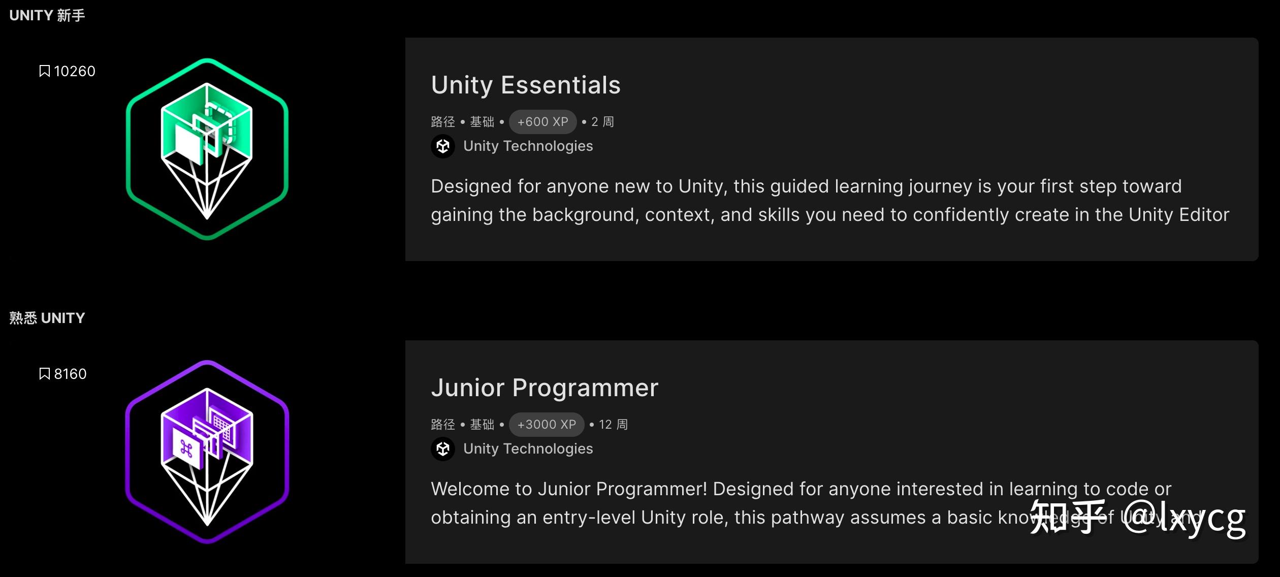 请问有毕设做的是基于unity3d的游戏吗，求学习路线，感谢? - 知乎