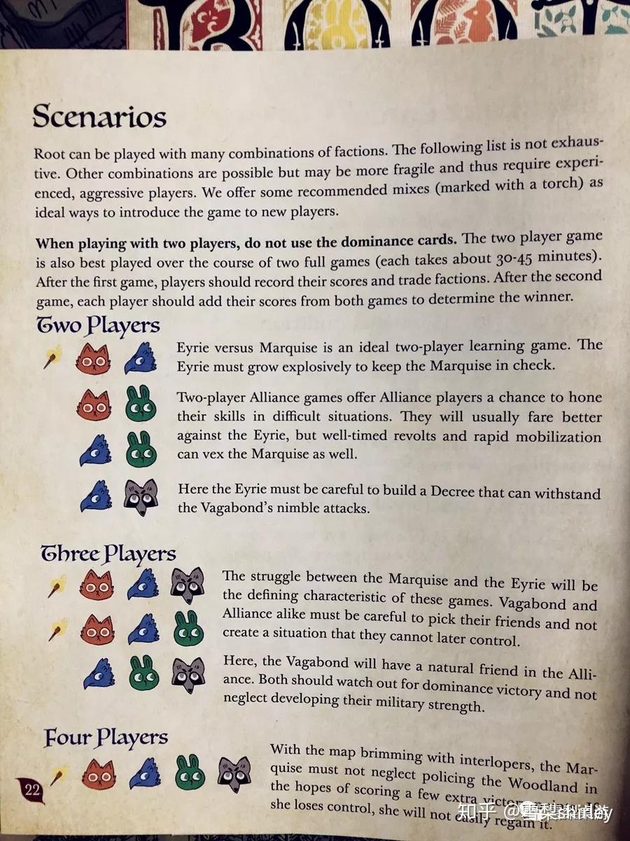 【Root】持续称霸热搜榜单第一名，萌萌的ROOT你玩了吗？ - 知乎