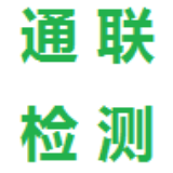 日本MIC/TELEC认证指南 - 知乎