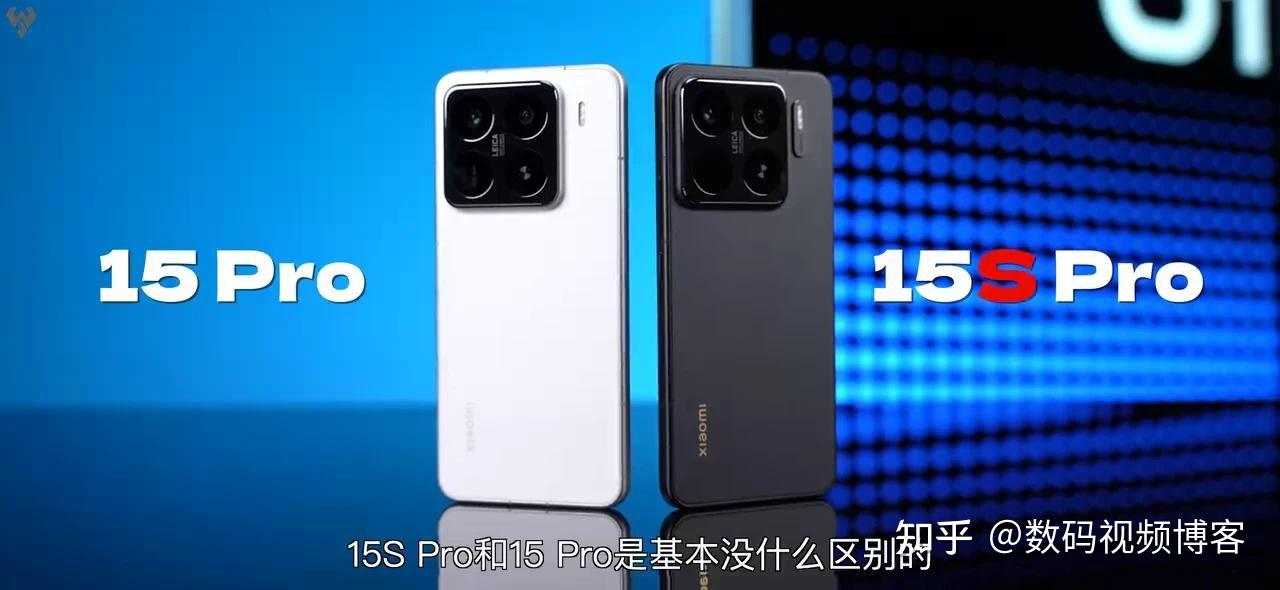 「小白」小米15SPro/玄戒O1全面测评：到底啥水平？ - 知乎