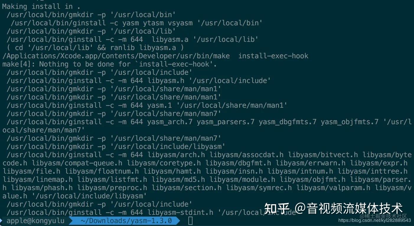 FFmpeg学习(2) 源码编译, 环境配置（下 ) - 知乎