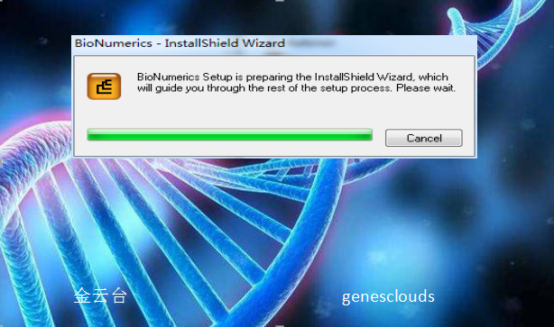 BioNumerics中文版软件安装手册 - 知乎