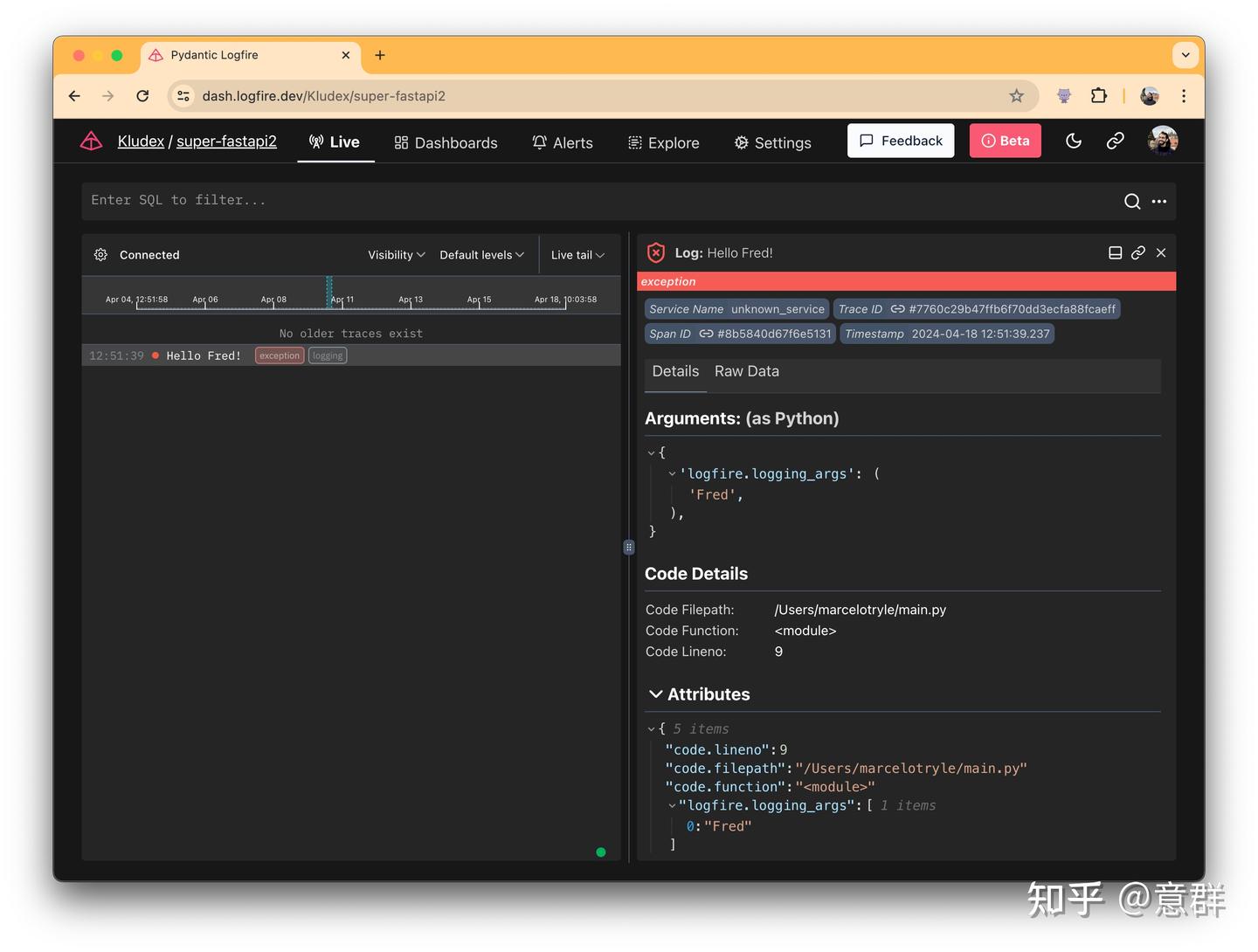 探索 Pydantic 旗下的 Logfire：Python 的新型可观察性工具 - 知乎