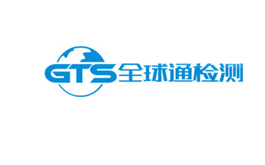 gb6675-2014玩具安全标准介绍 - 知乎