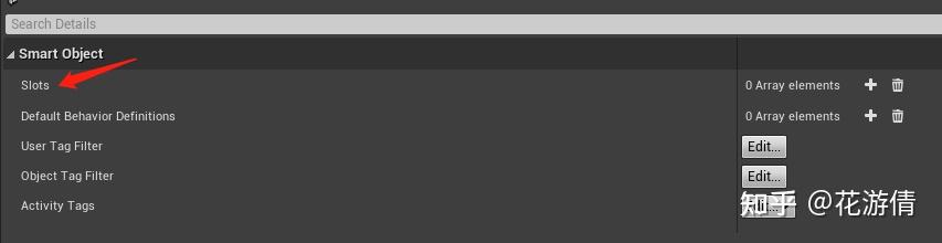 UE5 SmartObjects（智能对象）插件 - 知乎