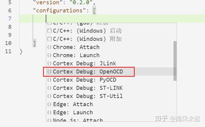 配置VS Code 开发STM32【宇宙&最强编辑器】 - 知乎