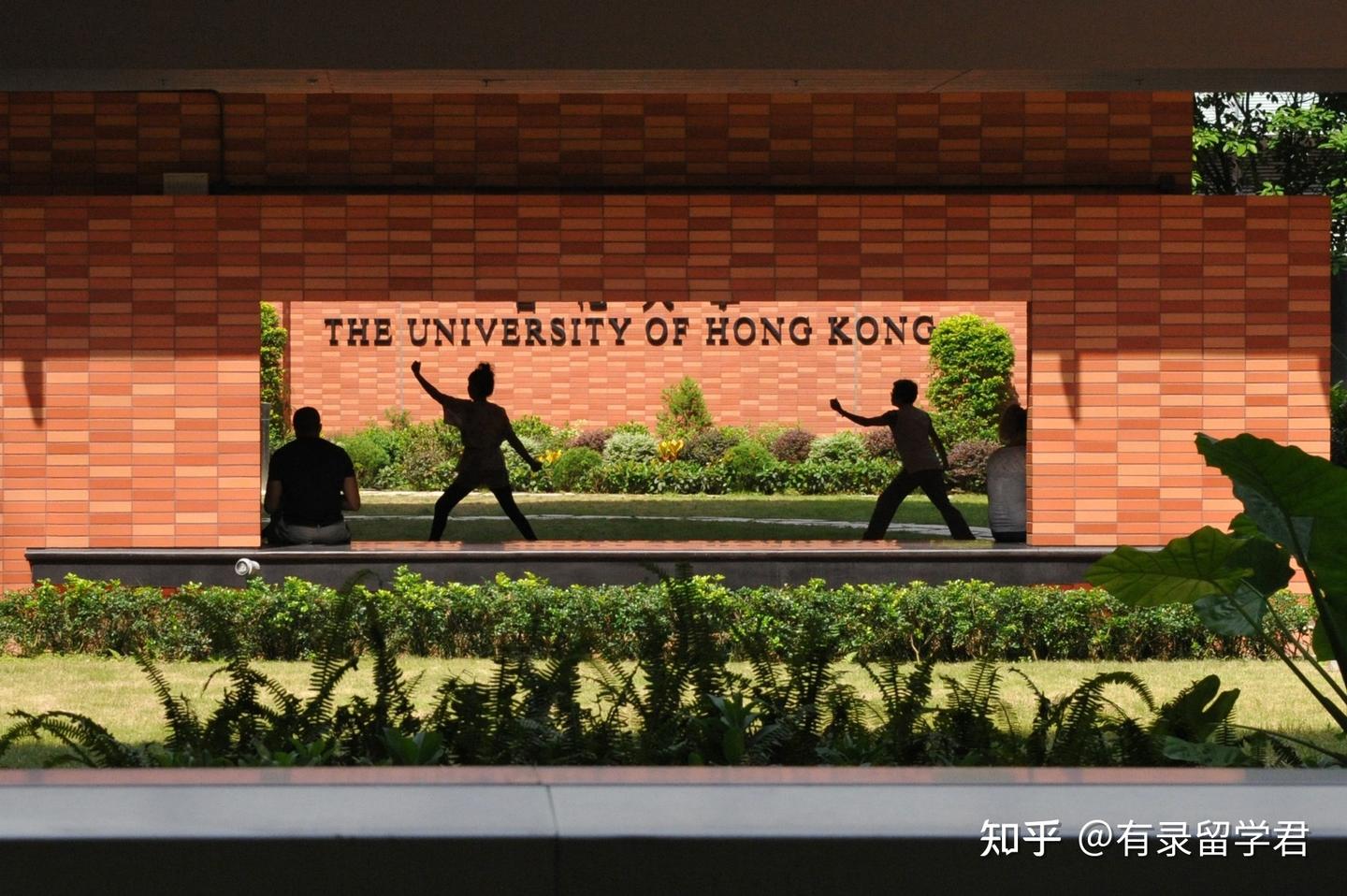 24fall香港PhD申请时间， ddl看过来！ - 知乎