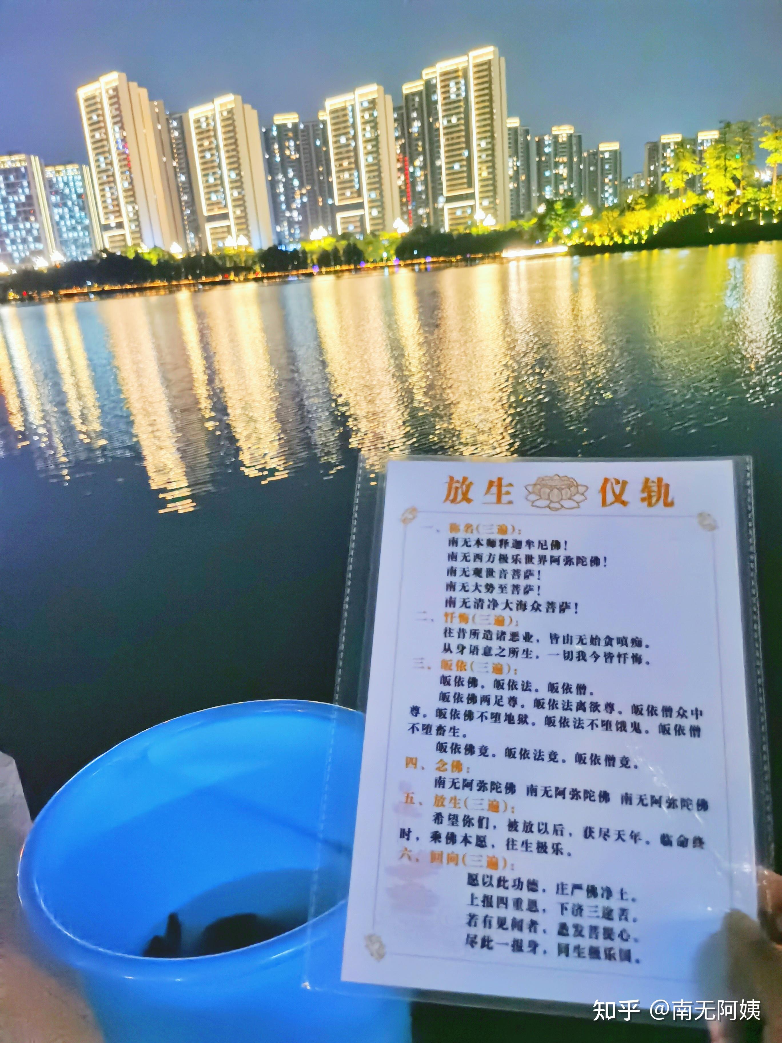 现在开始流行钓鱼媛了？ - 知乎