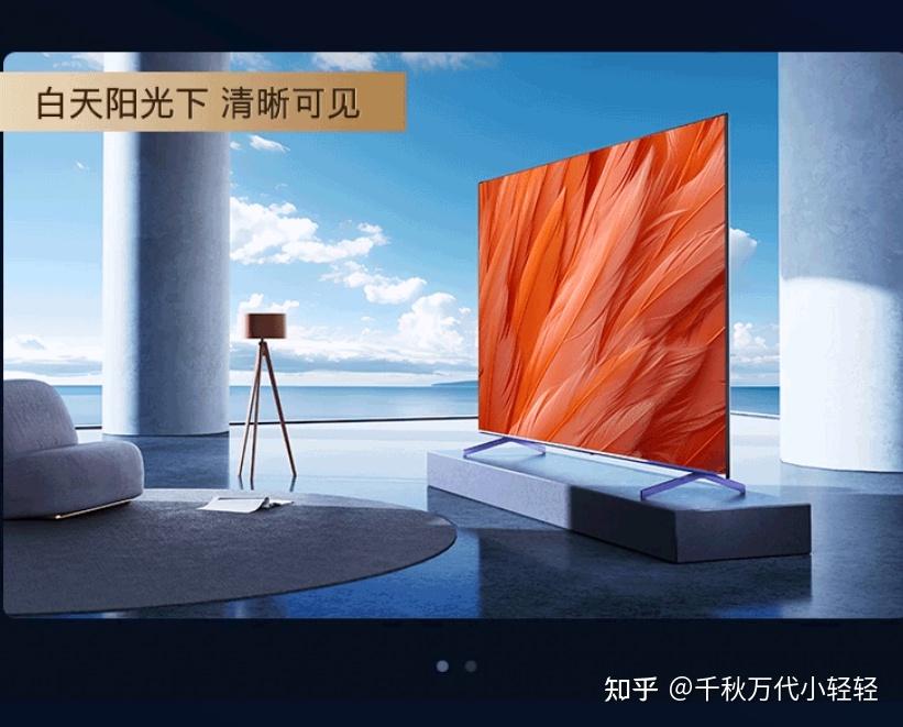 电视tcl75t7h和创维75a5d哪个好？区别比较，哪个更值得购买 - 知乎