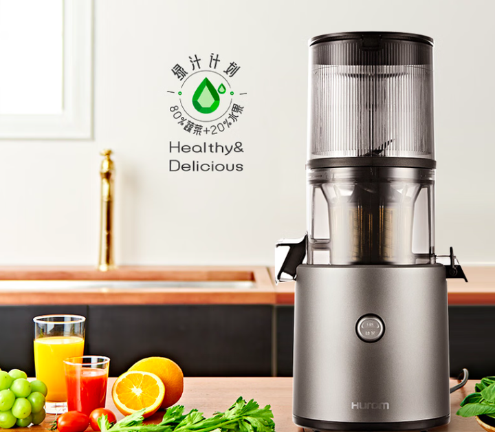 惠人H300L原汁机怎么样，惠人H-300L-BIC03榨汁机有什么缺点 - 知乎