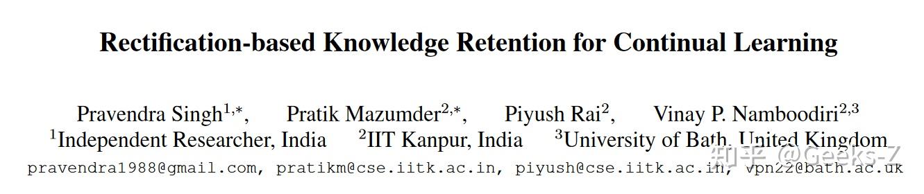 类增量学习—特征校正/补偿/对齐1 - 知乎