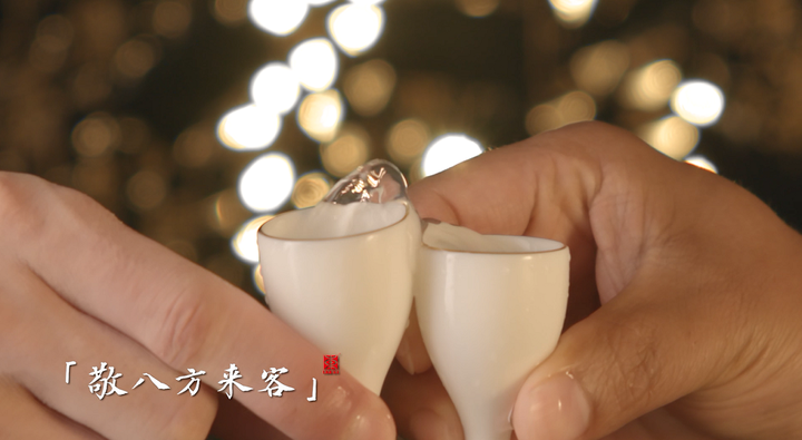 “敬酒不吃吃罚酒”是怎么来的？敬酒和罚酒为什么都是三杯呢？ - 知乎