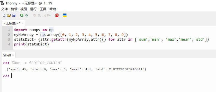 Python中一行代码求和、最小值、最大值、平均值 - 知乎