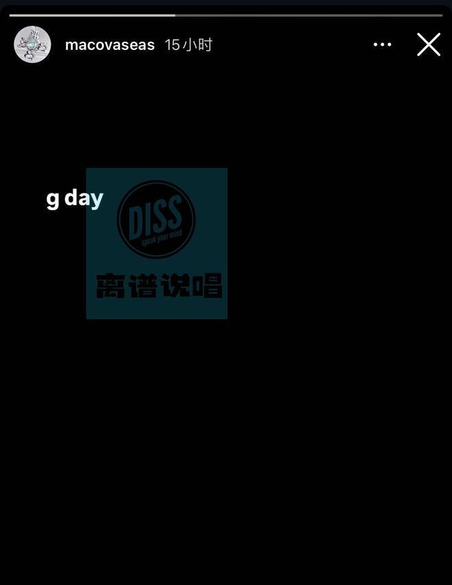 KRIS生日！多位Rapper发声！ - 知乎