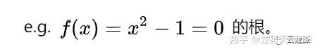 MATLAB的fzero函数求解单变量非线性方程求解 - 知乎