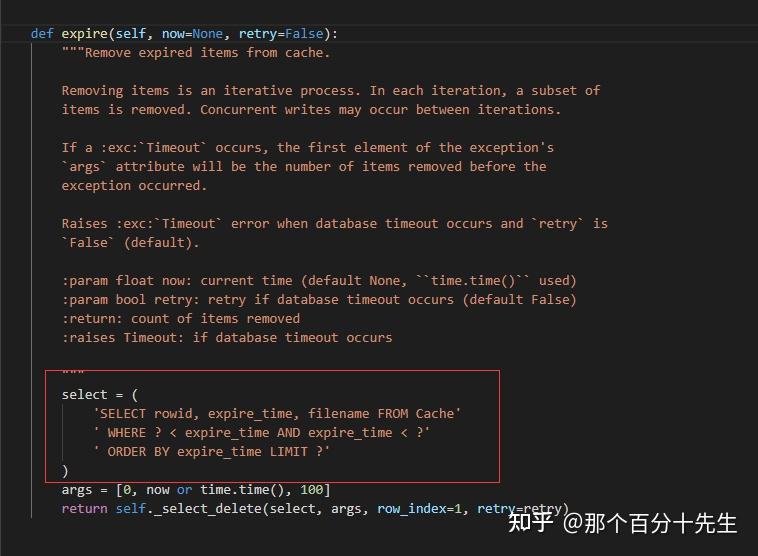 Python 爬虫进阶篇——diskcache缓存 - 知乎