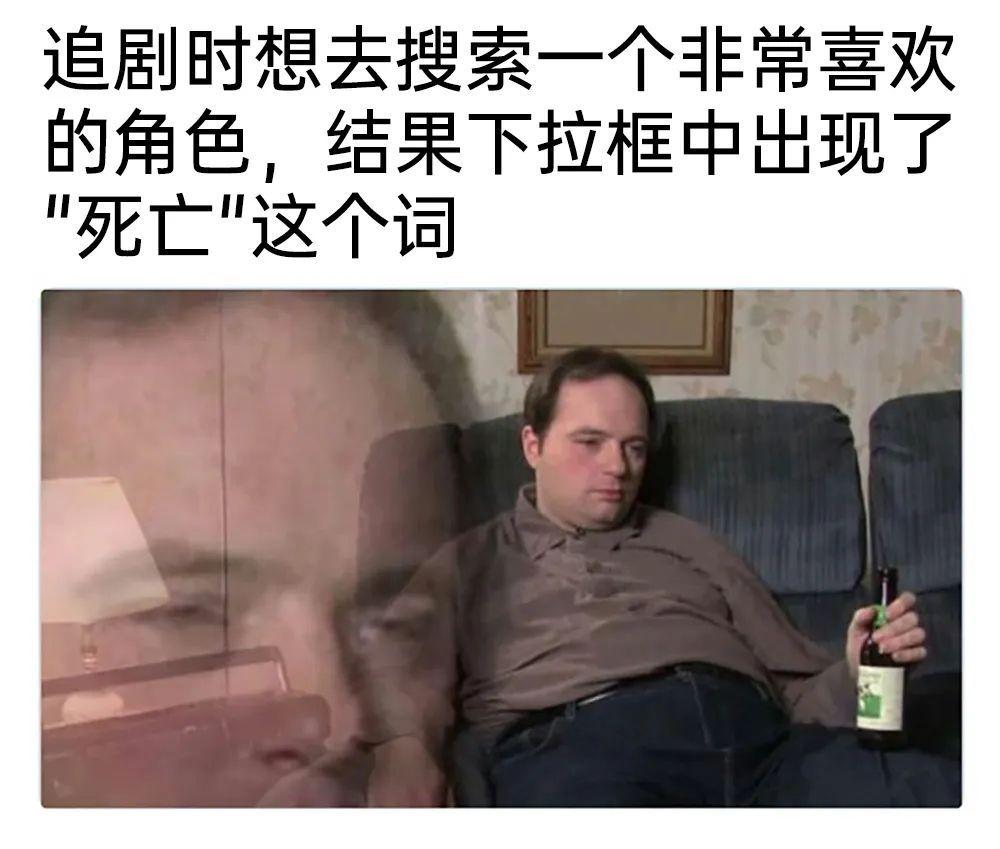 你看过的最有意思的meme、梗图有哪些? - 知乎