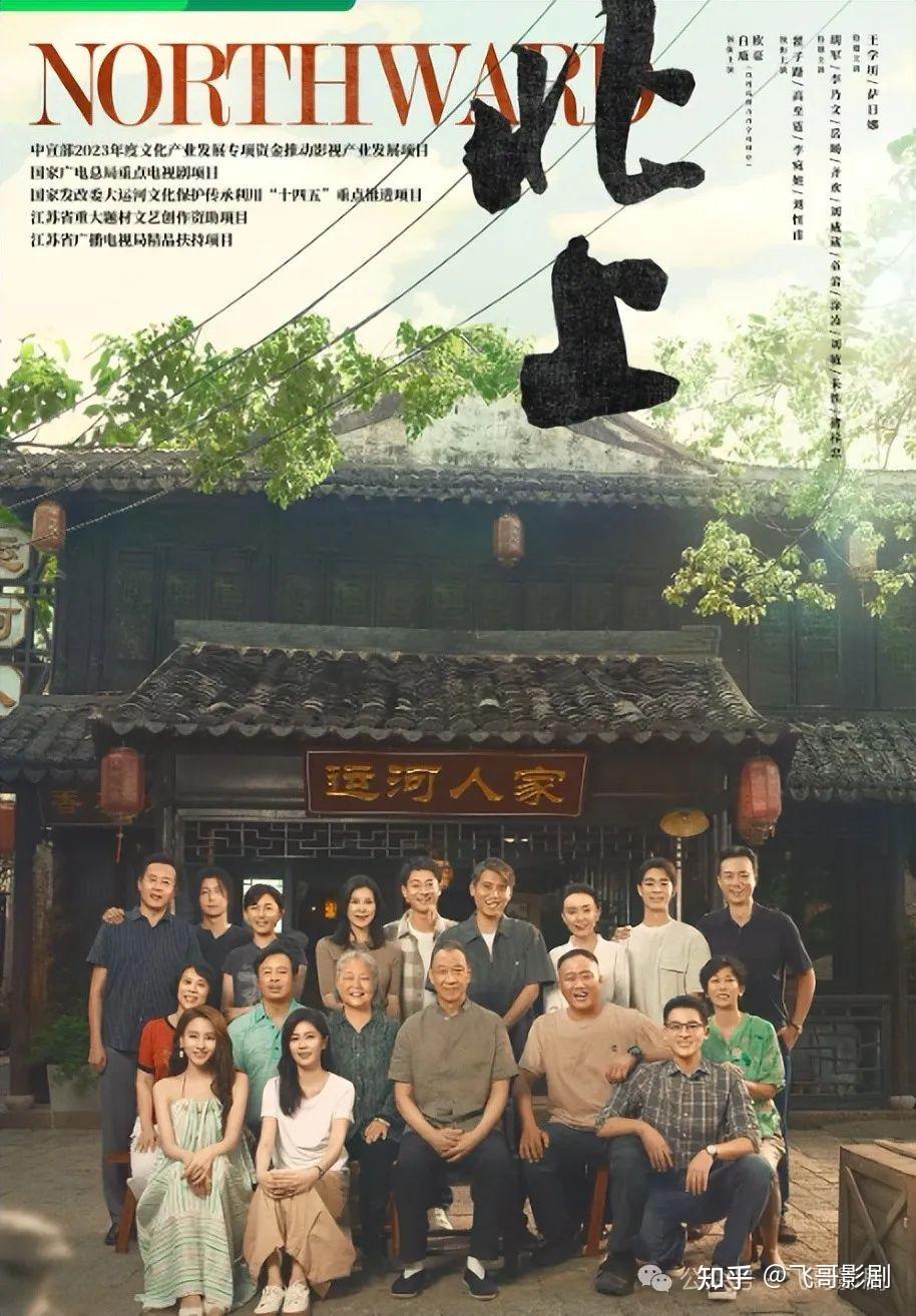 2025 国产剧杀疯了！这十部剧让你熬夜到秃头 - 知乎