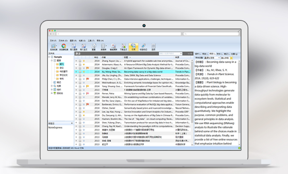 免费文献引用管理软件Zotero简介 - 知乎