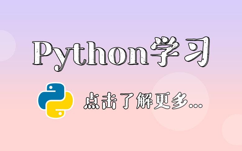 Python：eval函数 - 概念、用法、注意事项 - 知乎