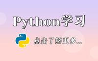 Python：eval函数 - 概念、用法、注意事项 - 知乎