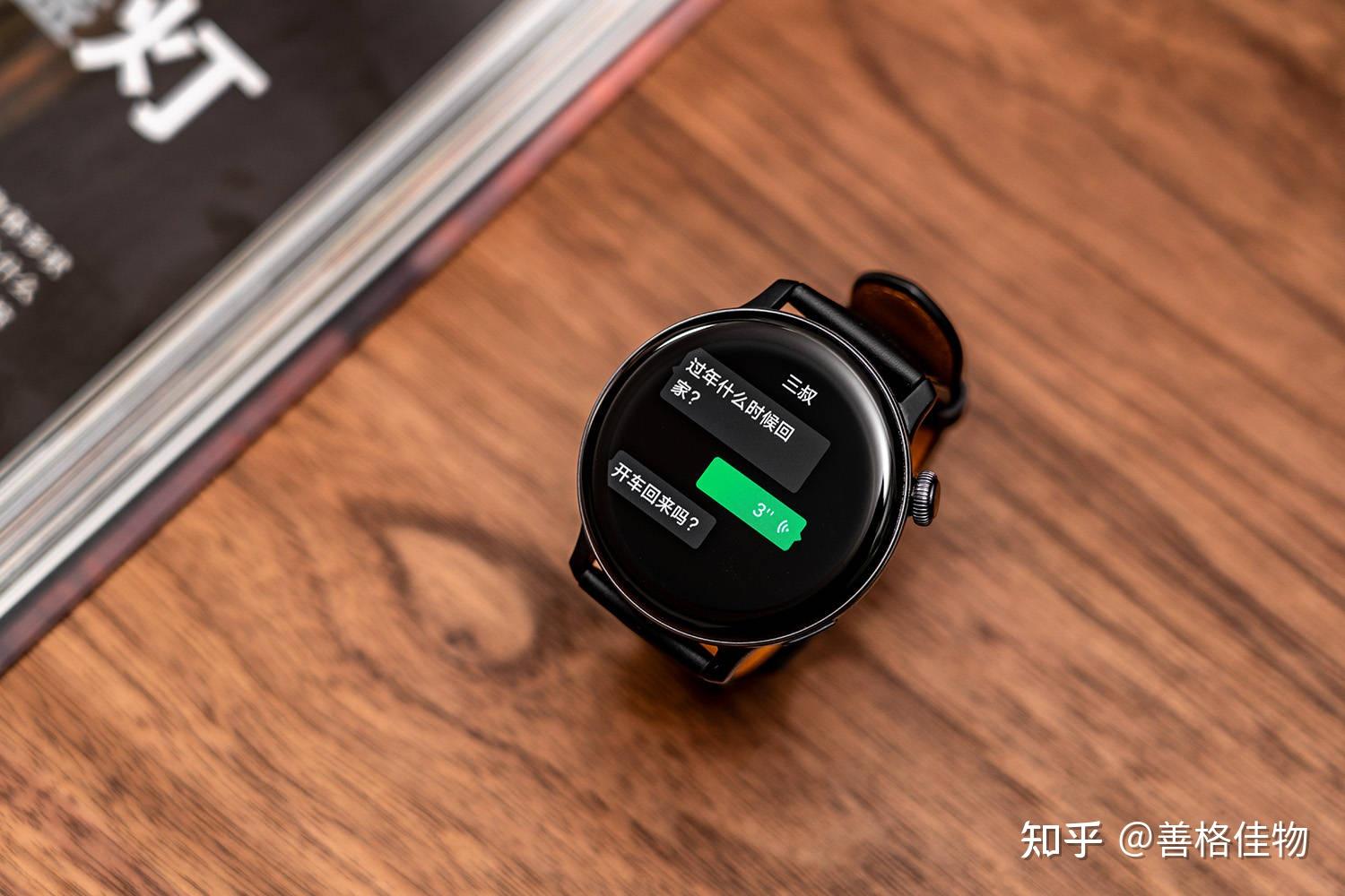 iQOO Watch评测：外观、屏幕、功能、续航、防水 - 知乎