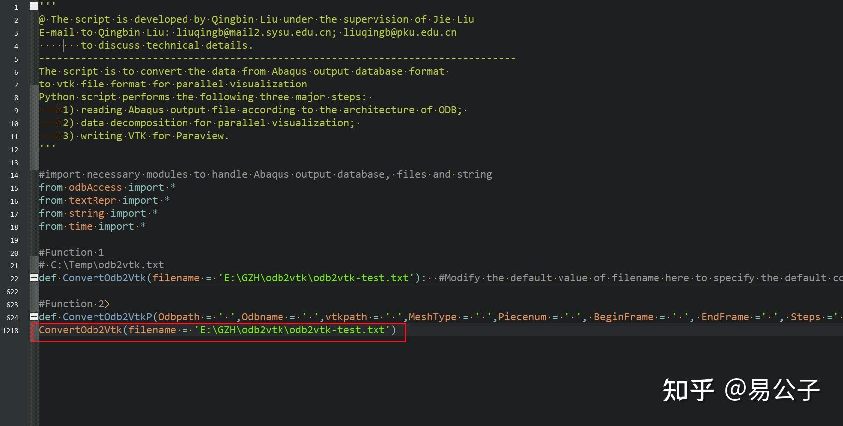 如何学习abaqus的python脚本？ - 知乎