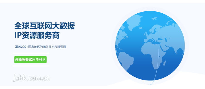 HTTP Proxy Demo使用 - 知乎