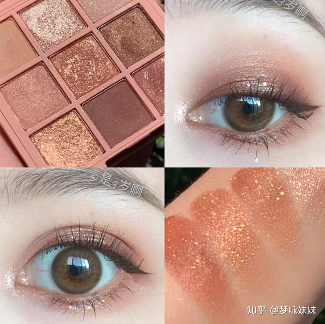 3ce哪个眼影盘更日常? - 知乎