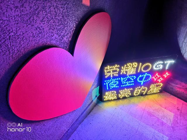 荣耀10GT版AIS手持超级夜景功能实拍样张：“夜拍王”来了 - 知乎