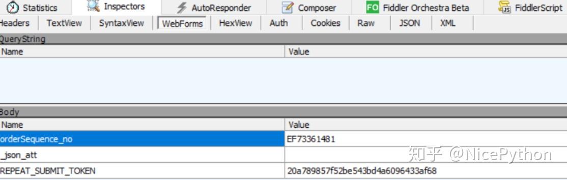 【Python3爬虫】最新的12306爬虫 - 知乎
