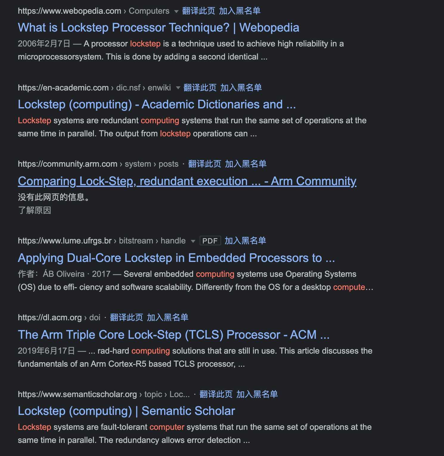 独家详解Intel主板下的『LockStep』内存模式，以及为何开启它能让 ECC 内存比可靠更可靠 - 知乎