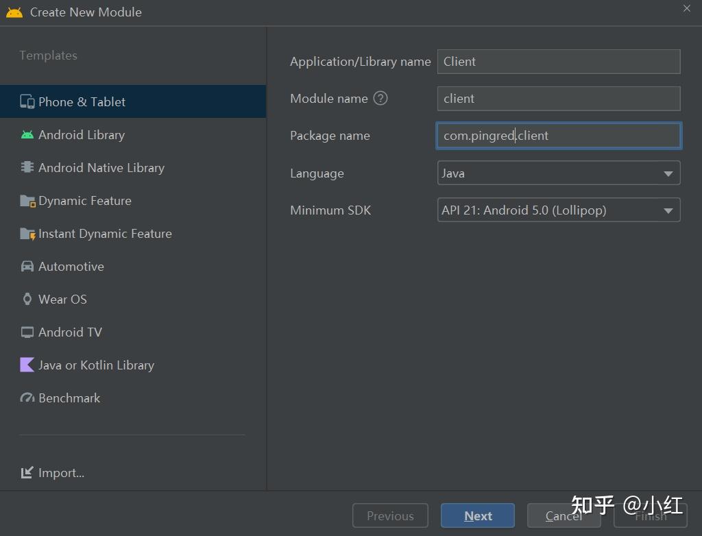 Binder机制总结（上篇）--java层与框架层分析 - 知乎