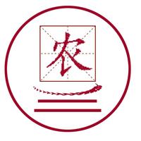 2019-2020 CSSCI 三农类期刊整理+完整目录 - 知乎