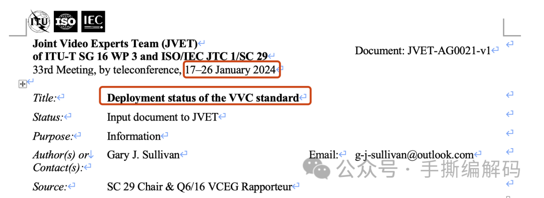 H.266的现状（2024） - 知乎
