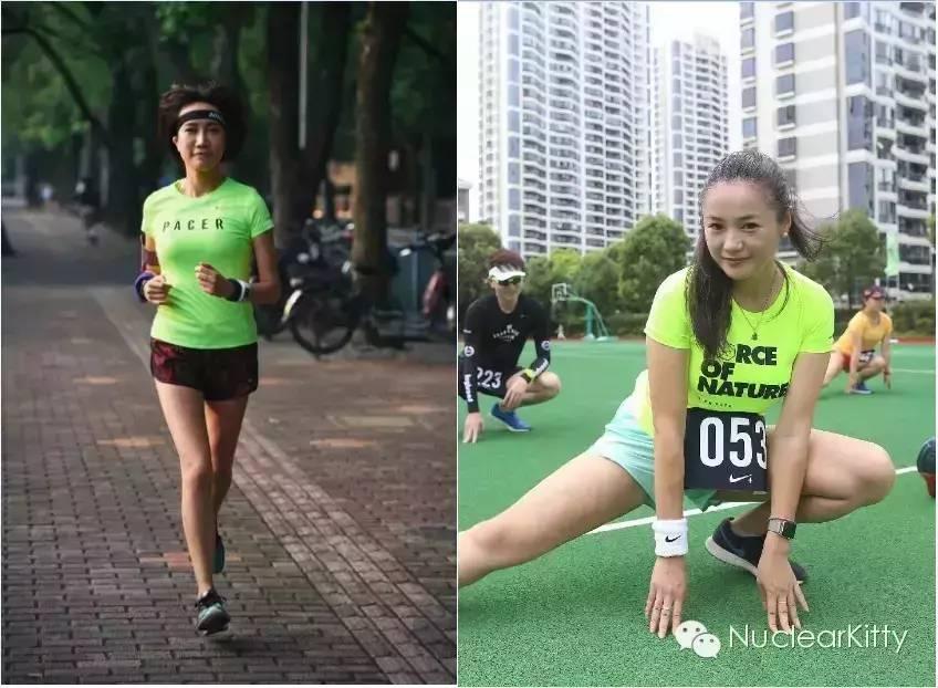 【nk上马】nuclearkitty女子跑团再次变身上马兔子军团，全程500 Nk Pacer简介3 知乎