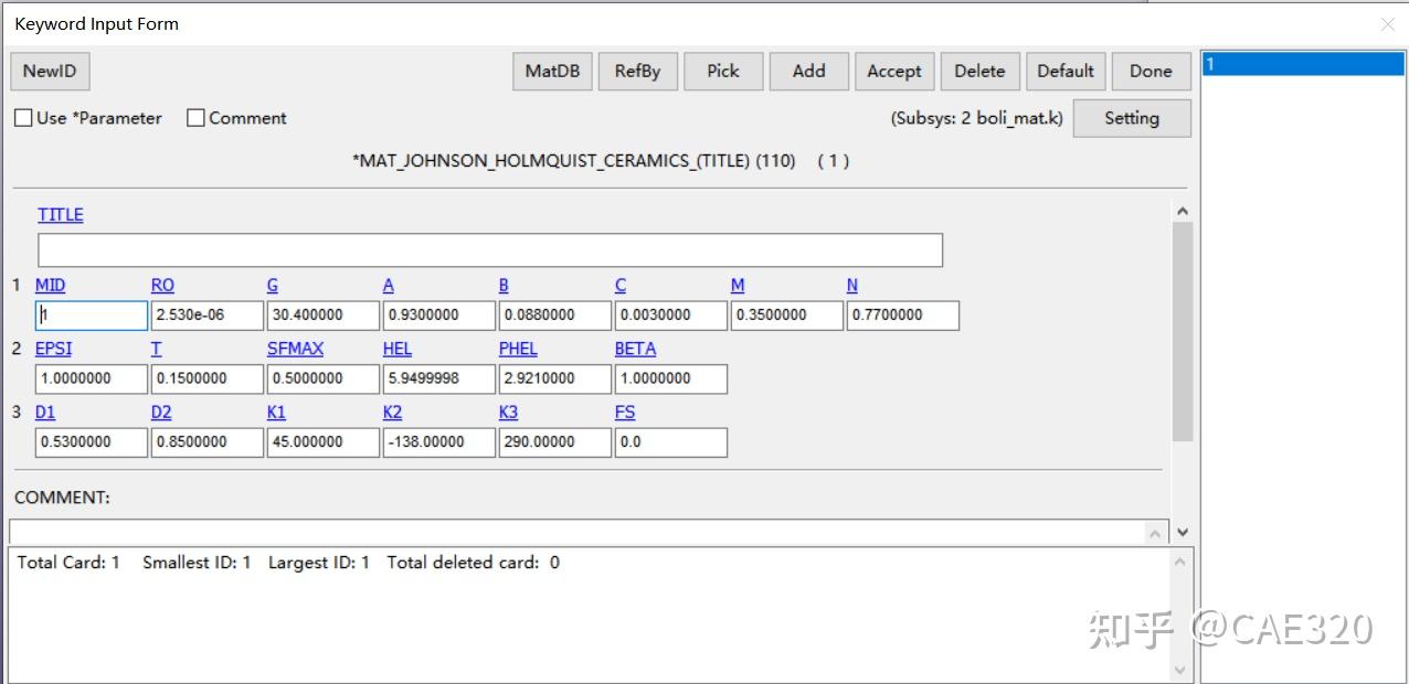 Workbench LS-DYNA联合LSPP进行玻璃破碎分析 - 知乎