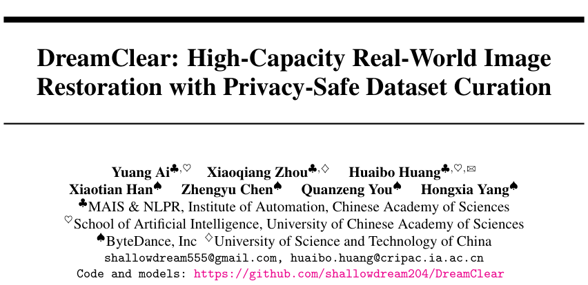 【2024年10月25日】 论文 - 知乎