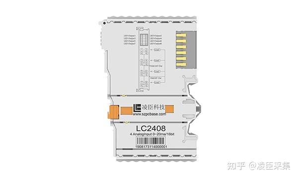总线模块 | 苏州凌臣科技 - 知乎