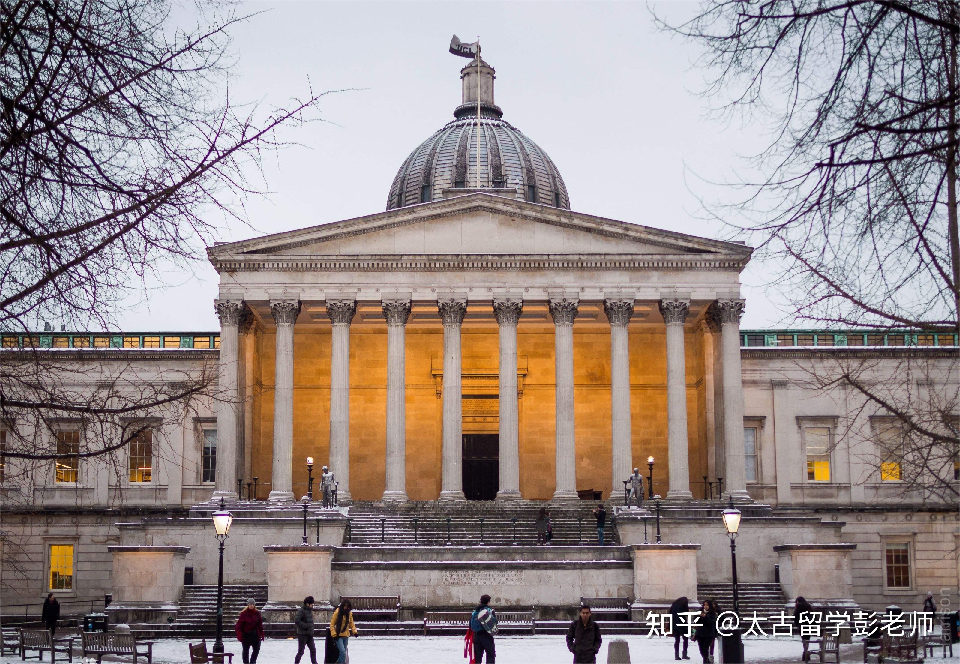 25fall工科英硕 UCL还是Bristol? - 知乎