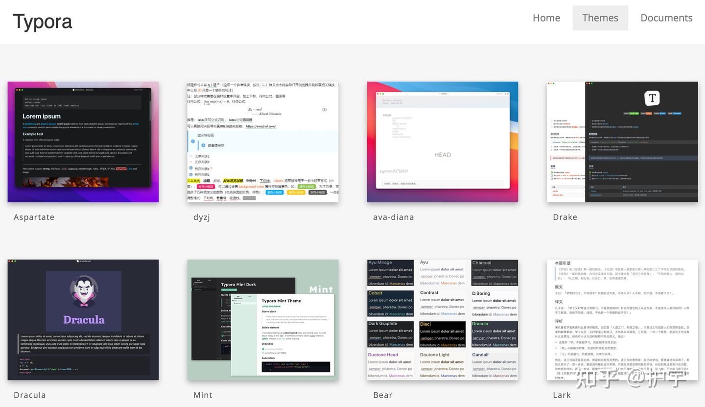 新手必看 | Typora 入门使用教程（2022年） - 知乎