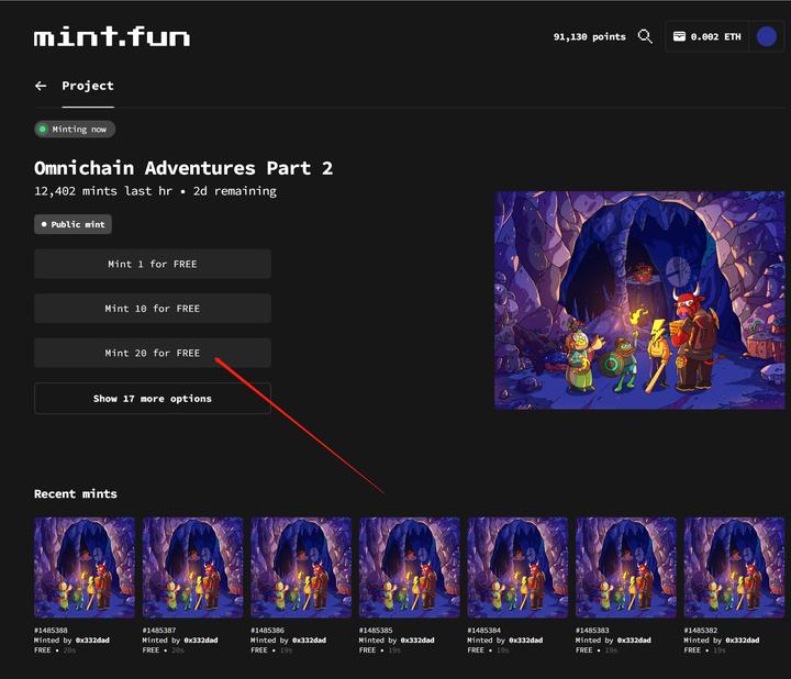 LayerZero+mintfun+Base公链一鱼三吃撸空投交互图文教程 - 知乎