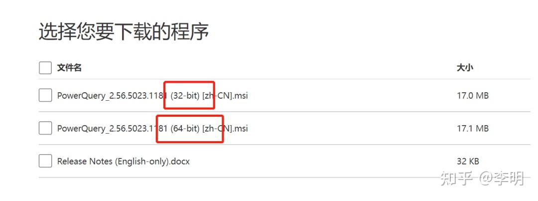 如何系统地有效学习Power Query？ - 知乎