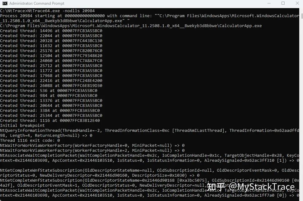 NtTrace: Windows 版的 strace - 知乎