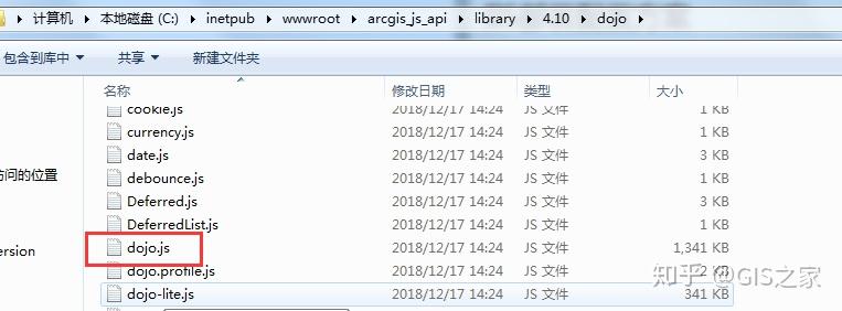 arcgis api 4.x for js 离线部署 - 知乎