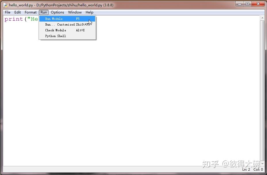 为什么我的python黑色的? - 知乎