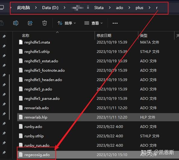 Stata | reghdfe 直接输出经济显著性系数 - 知乎