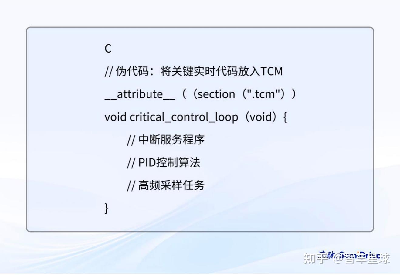 技术专栏 | 芯驰E3650：为理想星环OS保驾护航（一） - 知乎