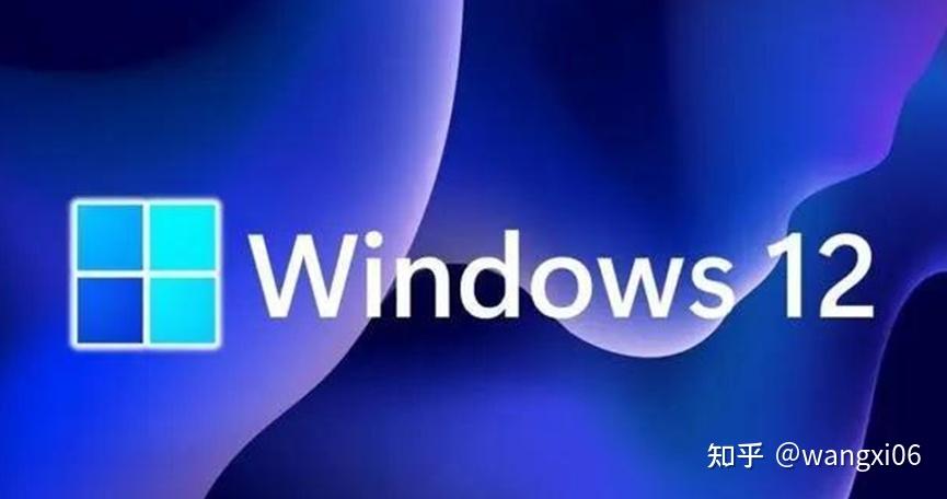 Windows 12震撼发布：一场操作系统的"文艺复兴"即将来临 - 知乎