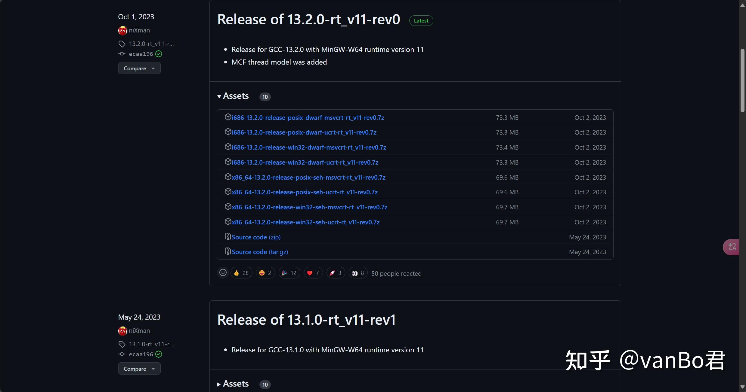 Win11安装MinGW-w64最新版本（非老旧的8.1.0） - 知乎